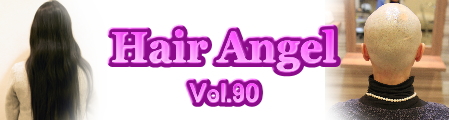 Hair Angel